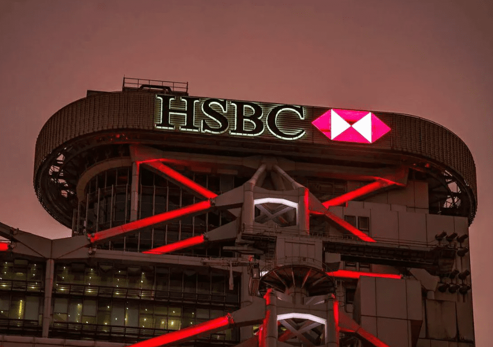 HSBC верува дека индискиот стартап Byju's, проценет на 22 милијарди ...